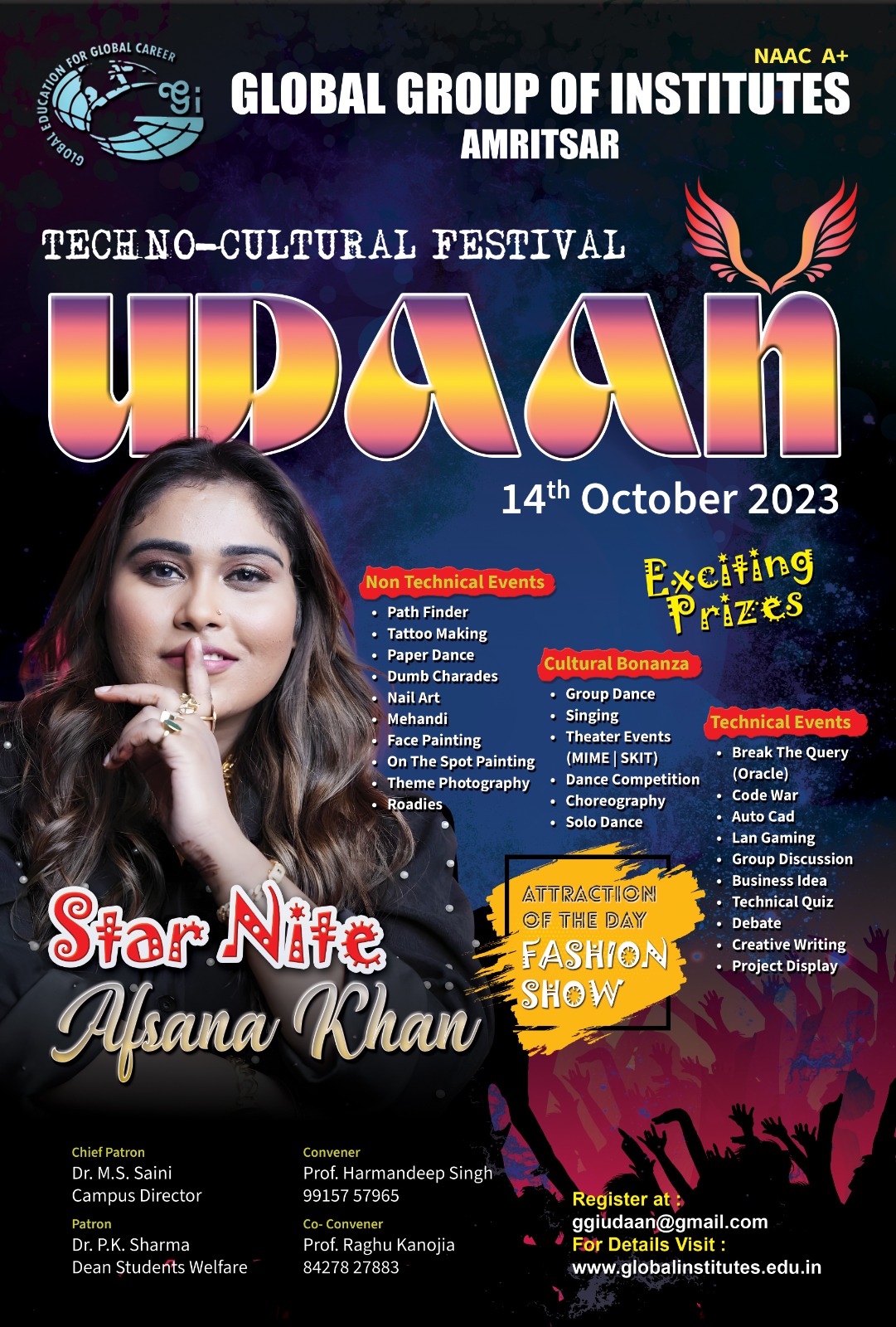 Udaan Poster